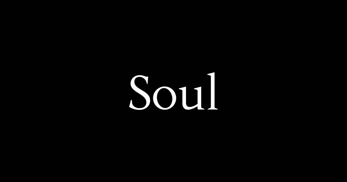 Soul Free Font